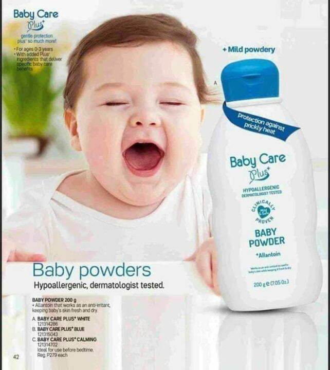 BABY CARE POWDER 200G | Lazada PH