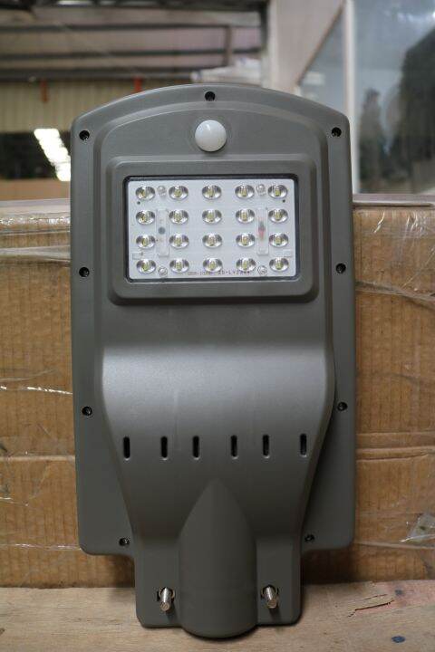 Maxsolar All In One Solar LED Lights 20W | Lazada PH