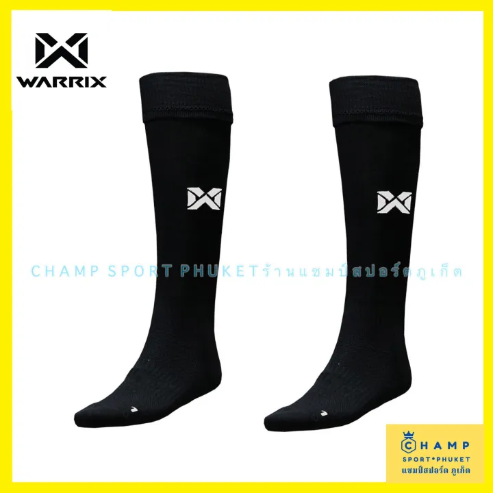ถุงเท้าฟุตบอล WARRIX (ลิขสิทธ์แท้) ถุงเท้าฟุตซอล ถุงเท้าบอล Football Sock | Lazada.co.th