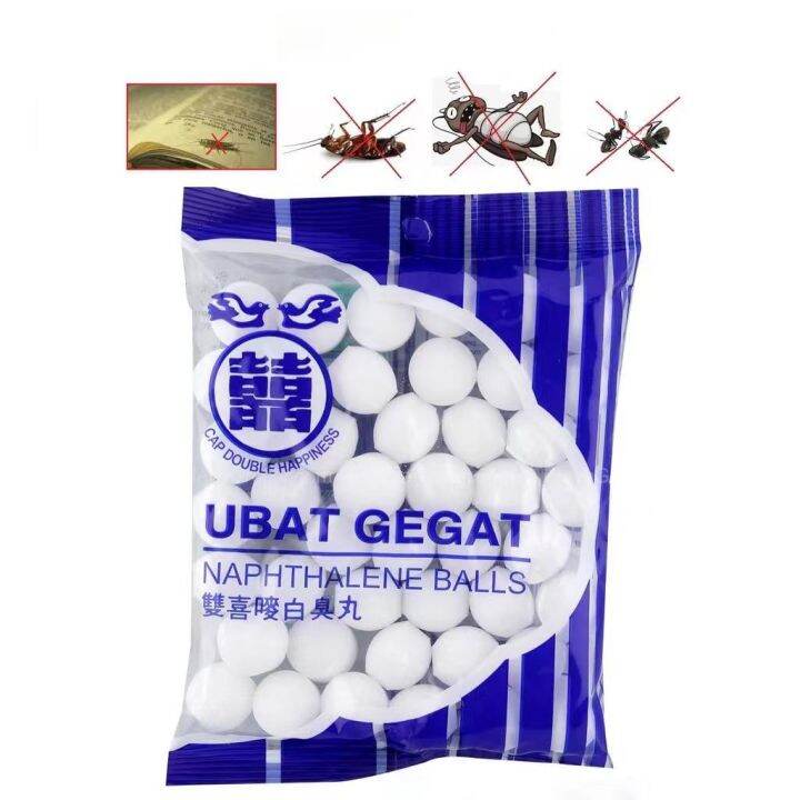 Ubat Gegat / Naphthalene Ball / 双喜樟脑丸 / 臭丸 DOUBLE HAPPINESS Moth Balls ...