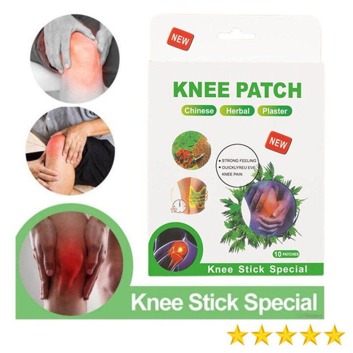 KNEE PATCH CHINESE HERBAL MEDICINE | Lazada PH