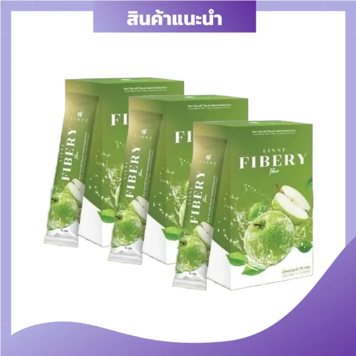 Linne fibery ไฟเบอร์ ลินเน่ ดีท็อกซ์ แม่ให้นมทานได้ บรรจุ 5 ซอง( 3 ...