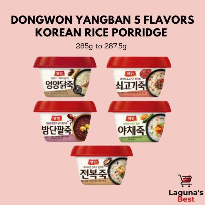 Dongwon Yangban Korean Breakfast Rice Porridge 285g to 287.5g | Lazada PH