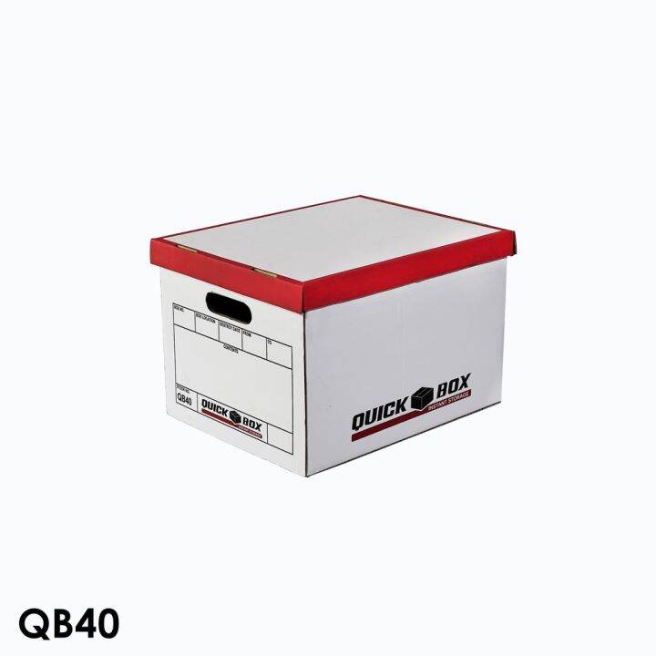 QuickBox Record Storage Box (5pcsPack)☁ | Lazada PH