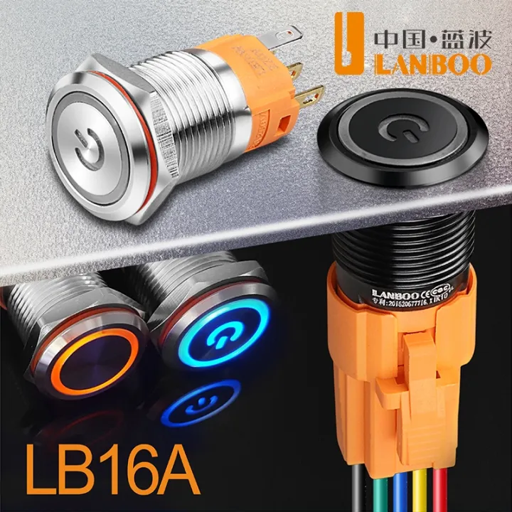 LANBOO 16mm Metal Push Button Switch Ring LED Dual LED 12V24V Self-lock Momentary Latching IP67 ...