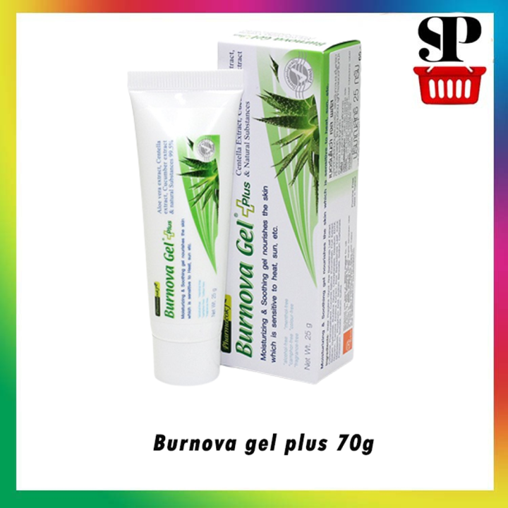 Burnova gel plus 70g | Lazada.co.th