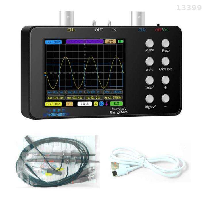 Compact Portable Digital Oscilloscope 50m Sampling Rate 10m Analogue Bandwidth Handheld Current