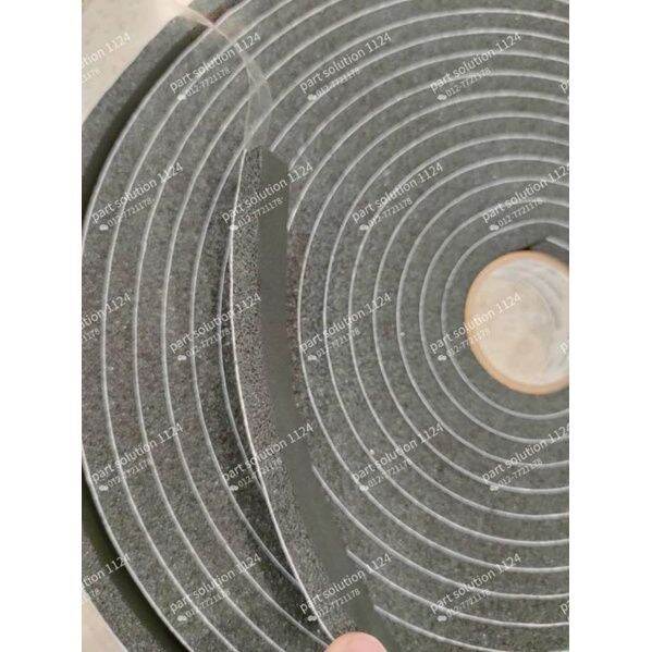 Insuflex gasket tape with double tape | Lazada