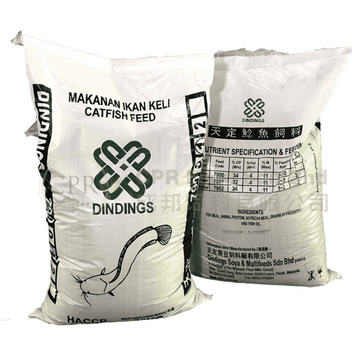 [CPR FEED] Dindings 7900 catfish floating grower fish feed 32% 20kg ...