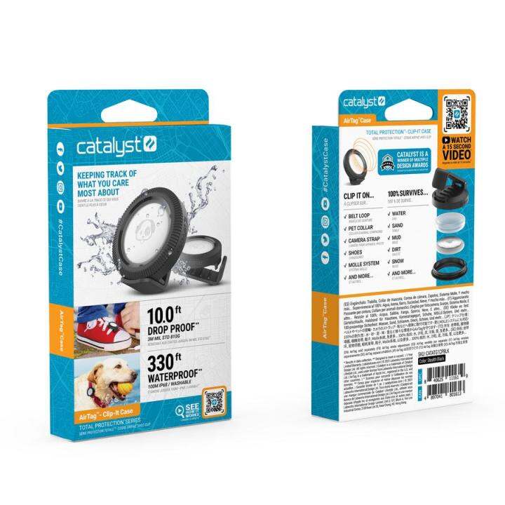 Catalyst Total Protection Clip-It Case for AirTag | Lazada PH