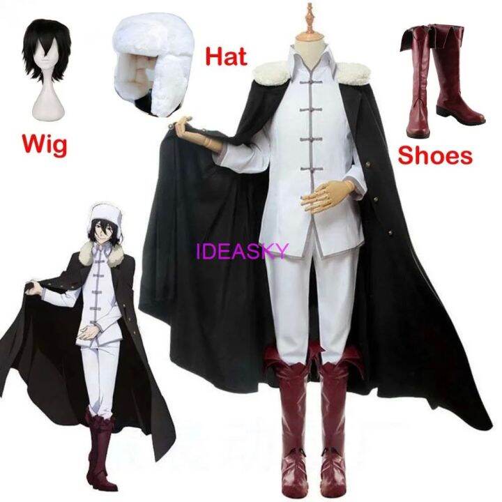 fyodor dostoevsky bungou stray dogs season 3 bungo fyodor cloak Fyodor ...