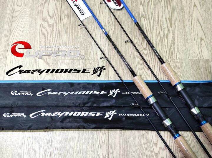 EUPRO CRAZY HORSE SPINNING FISHING ROD | Lazada