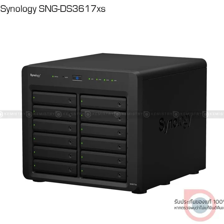 Synology SNG-DS3617xs | Lazada.co.th