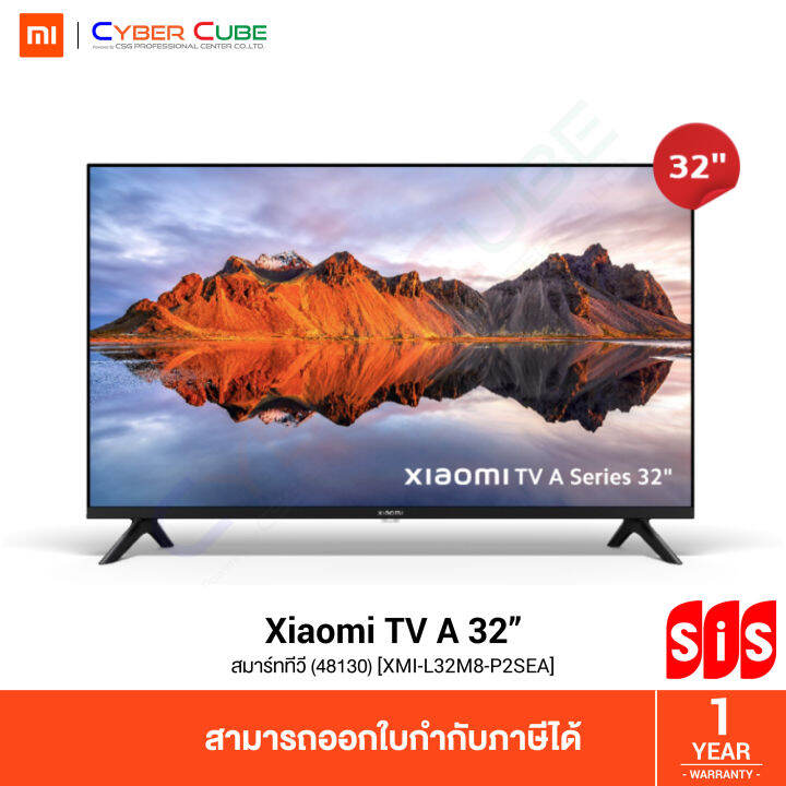 Xiaomi Mi TV A 32" HD (48130) [XMI-L32M8-P2SEA] - (สมาร์ททีวี) SMART TV ...