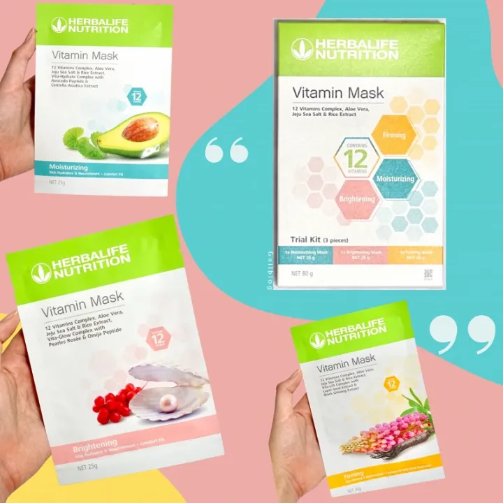 HERBALIFE VITAMIN MASK พร้อมส่ง ของแท้ ใช้เองขายเอง เฮอร์บาไลฟ์ นิว ...