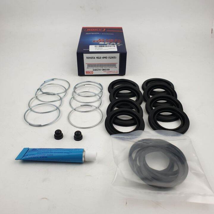 ชุดซ่อมดิสเบรคหน้าสำหรับรถ Toyota Vigo 4WD (S265) จำนวน 1 ชุด รหัส ...