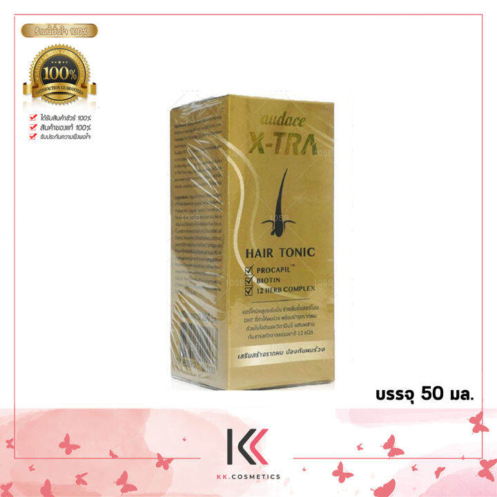 Audace ออด๊าซ เอ๊คซ-ทร้า โทนิค audace x-tar hair tonic 50 มล. | Lazada ...