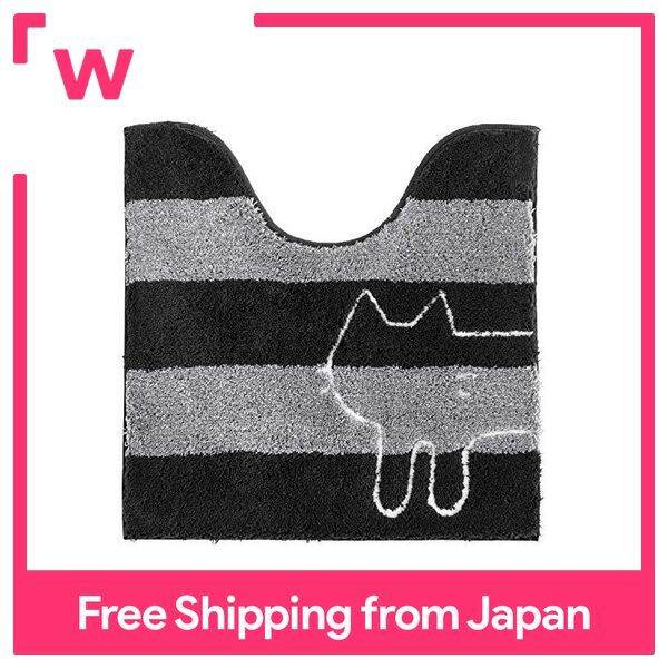 OKA Toilet mat Gray Regular size Uchineko (Cat is cute) | Lazada PH