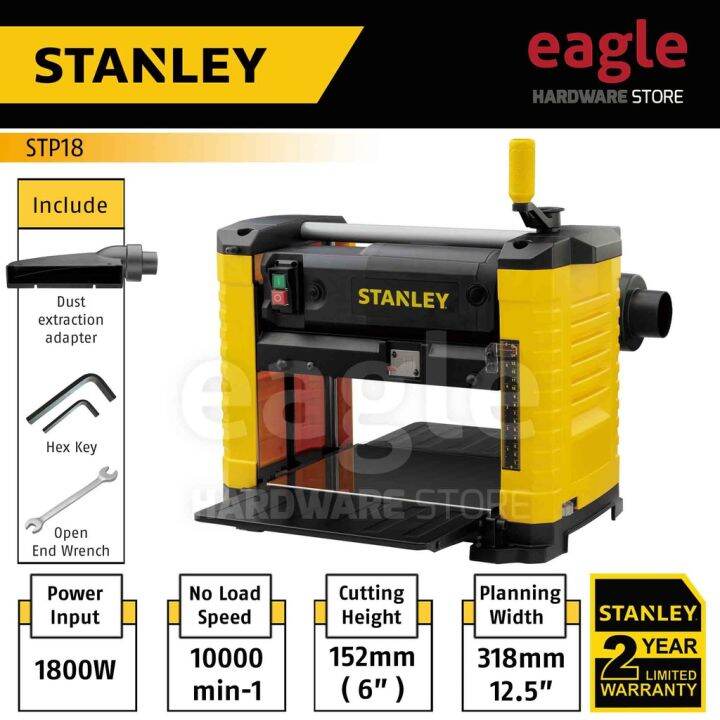 Stanley STP18-B1 1800W Thickness Planer ( STP18 ) | Lazada