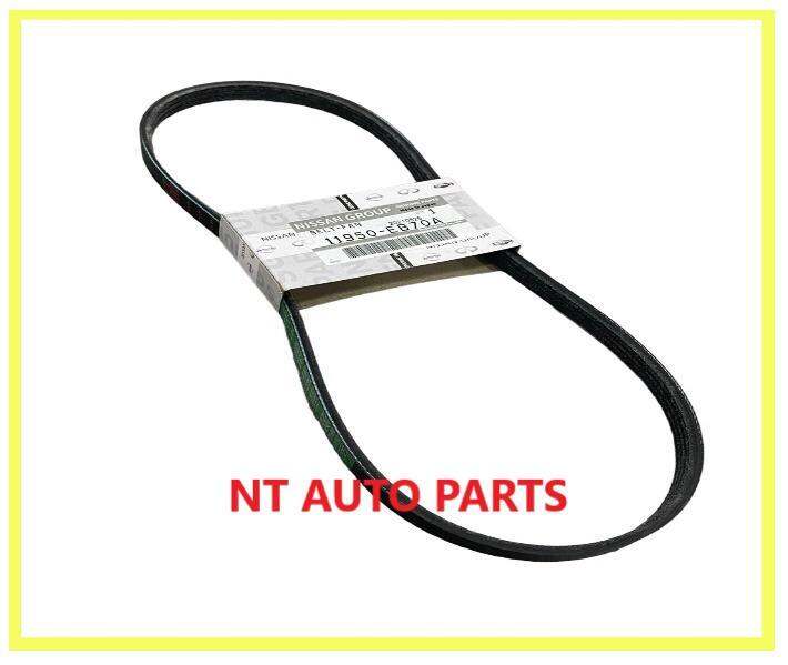 100% ORIGINAL NISSAN NAVARA FAN BELT 4PK820 11950-EB70A NISSAN NAVARA ...