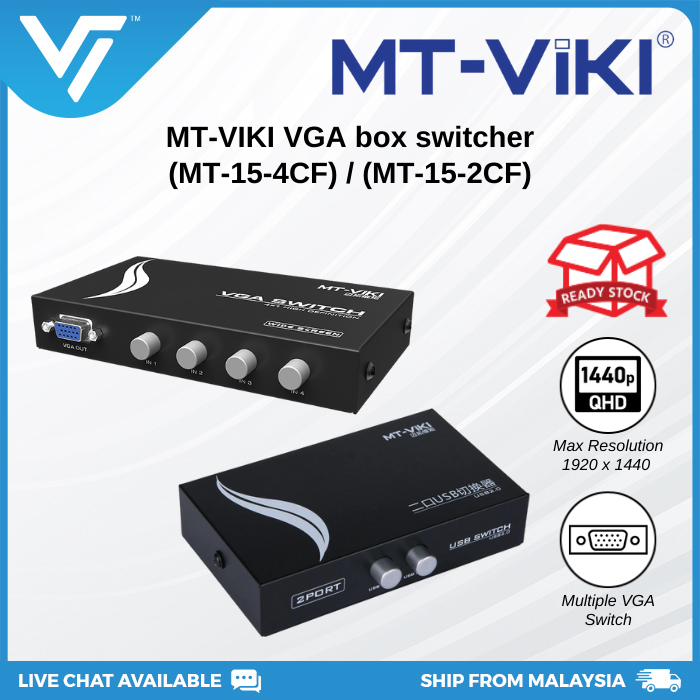 MT-VIKI VGA Switch (MT-15-4CF) 4 Port-in-1 Out / (MT-15-2CF) 2 Port-in-1 Out (QHD 1440p ...