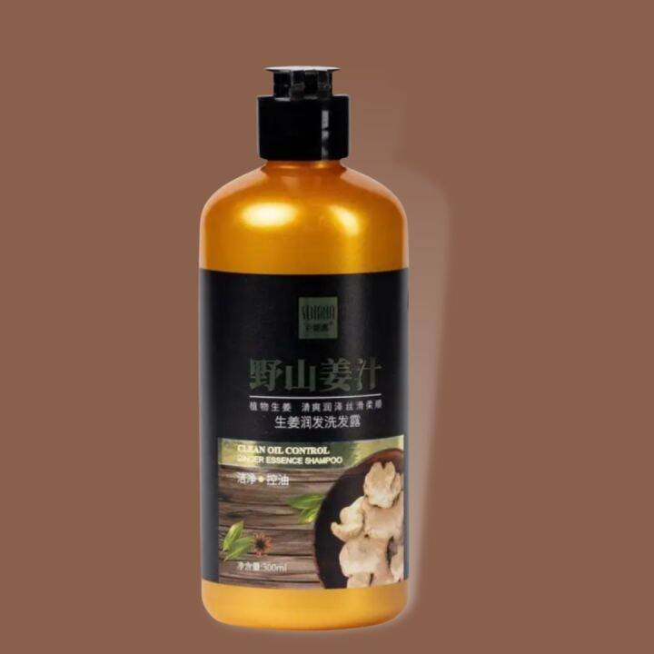 Senana Ginger Shampoo Hair Loss Conditioner Growth Pure Ginger Serum ...
