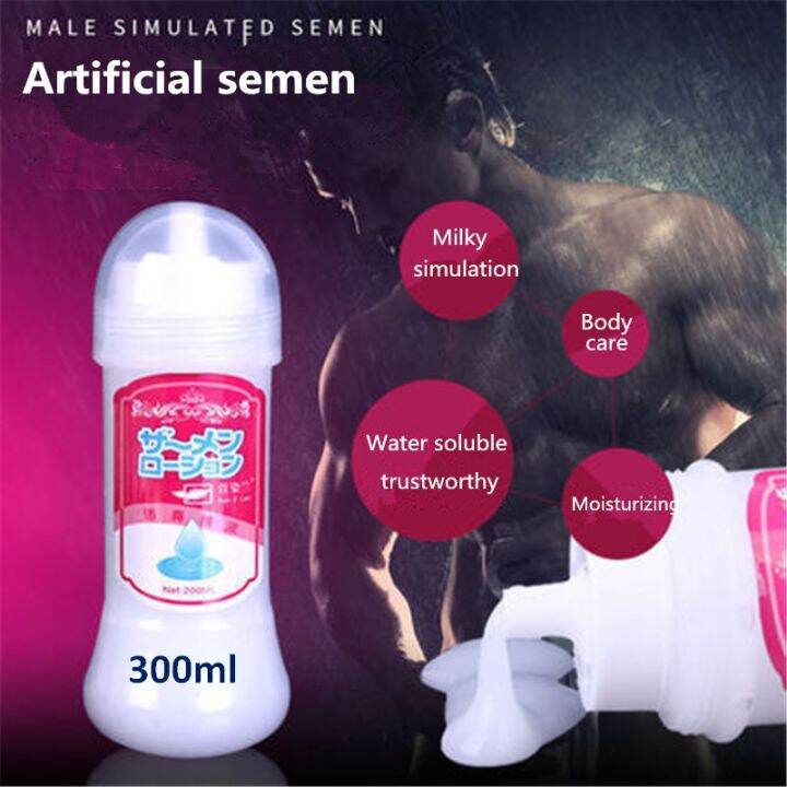 300ml big Xun Z Lan Imitation fake semen lubricant Lube Products Va-ginal Creamy Milky ...