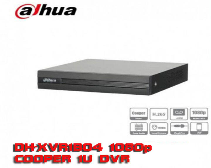 Al DAHUA DVR 4 Channel DH-XVR1B04 Cooper XV Series 1U DVR Remote ...