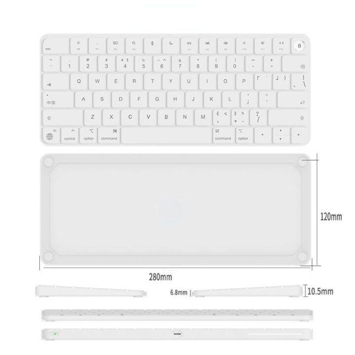 Magic Keyboard Cover Skin Cover for iMac Magic Keyboard | Lazada PH