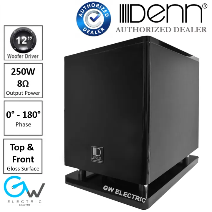 DENN SB-120A (SB-12A) 12" ACTIVE SUBWOOFER | Lazada