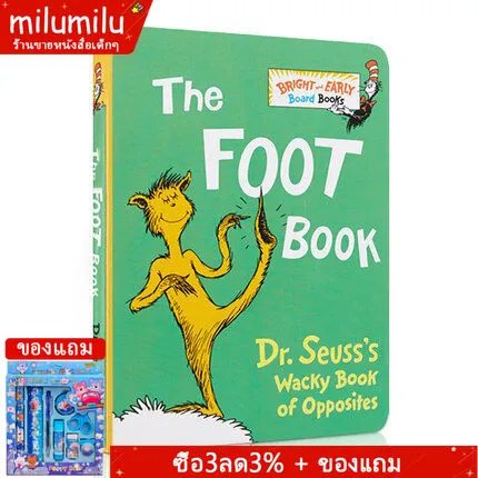 milu The Foot Book Dr. Seuss's Wacky Book of Opposites Random หนุ่ม ...