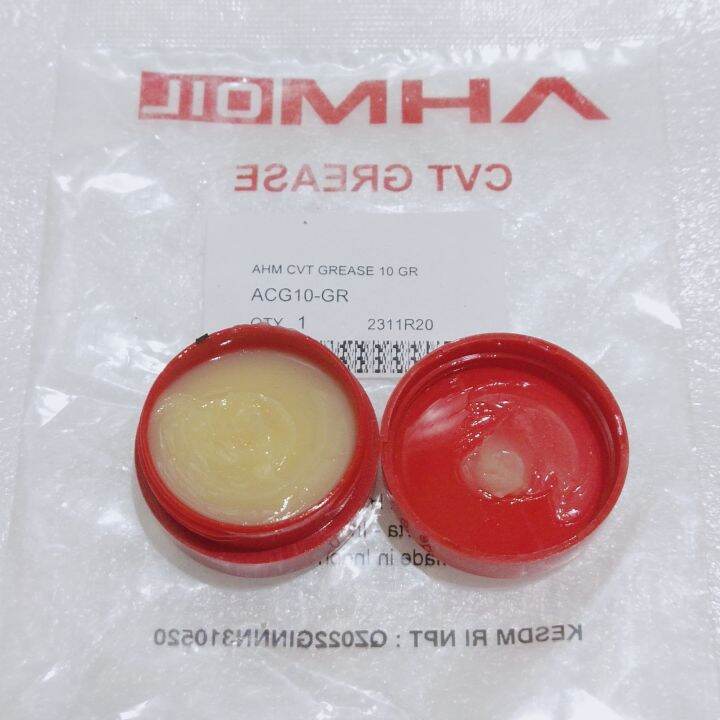 Grease cvt acg gemuk cvt honda 10gram 10 gr asli ori original | Lazada ...