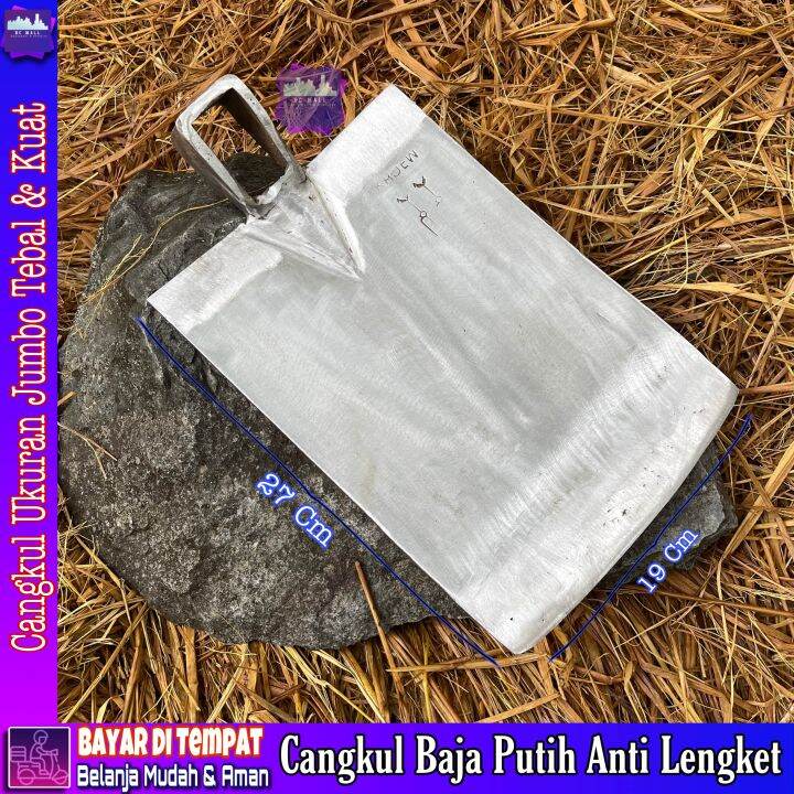 Cangkul Baja Putih Asli Tajam Anti Lengket Cangkul Ukuran Besar Cangkul ...