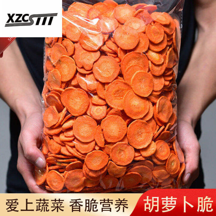 Dried Carrots, Bulk Dried Fruits and Vegetables, Clean Red Vegetables ...