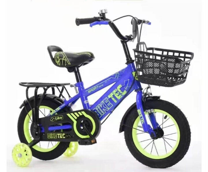 Kid's Bike with Training Wheels and Basket colorfChildren Bicycle U-BUY ...
