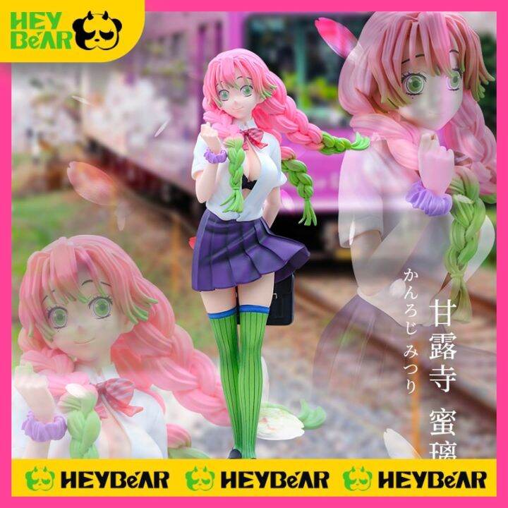 【Authentic Authorization】Demon Slayer Kanroji Mitsuri 28cm Anime Figure ...