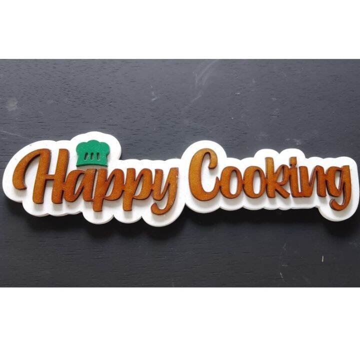 Hiasan dinding HAPPY COOKING Sign kayu - Pajangan walldecor tulisan ...