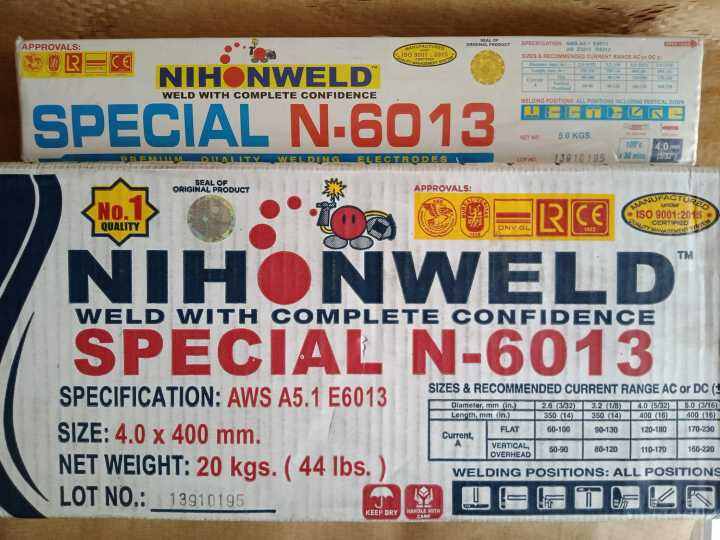 Nihonweld Special N-6013 4.0mm (5/32") Welding Electrode | Lazada PH