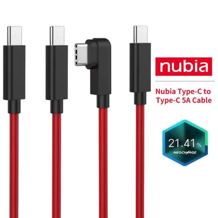 Original ZTE Nubia RedMagic 5A Gaming Data Cable USB Type-C ถึง Type-C สายชาร์จอย่างรวดเร็ว ...