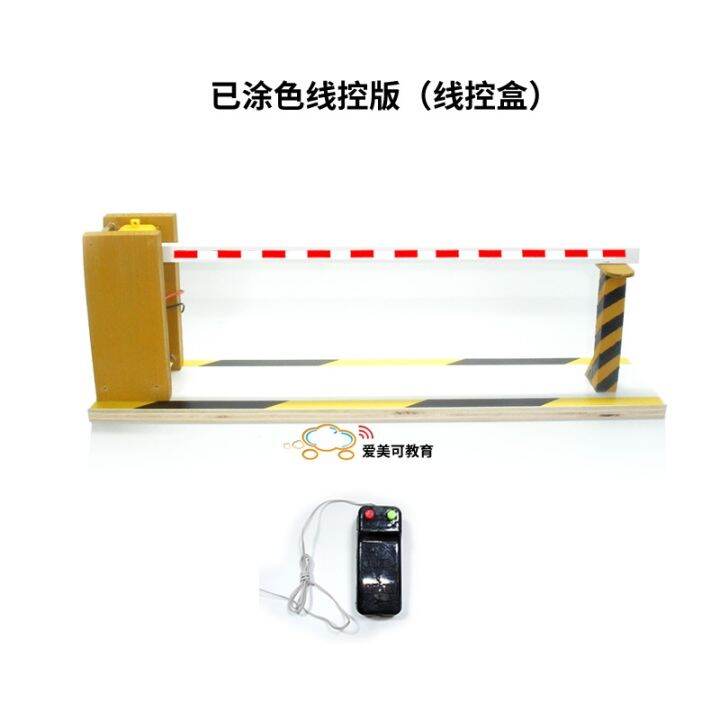 Parking Lot Children's Toy Community Release Railing Rise and Fall Lift ...