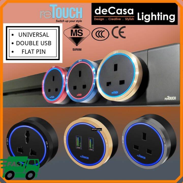 reTouch x deCasa Lighting Safety Modern Power Track Removable Socket ...