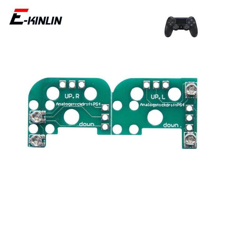 Controller 3D Joystick Reset Calibrate Board Drift Adjustment Analog ... Controller 3D Joystick Reset Calibrate Board Drift Adjustment Analog ...