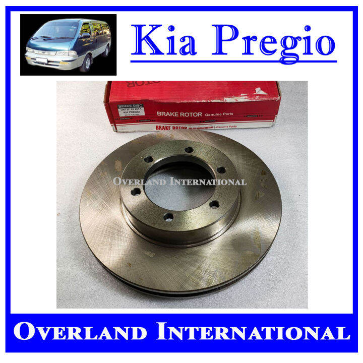 BRAKE DISC ROTOR PLATE For Kia Pregio 1st Gen OK72F-33-251A | Lazada PH