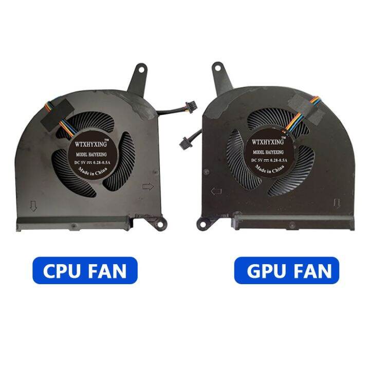 7MM For Gigabyte Aorus 15G 15P 17G 17P KB XC XA XB XD RX7G RX5G RP77 ...