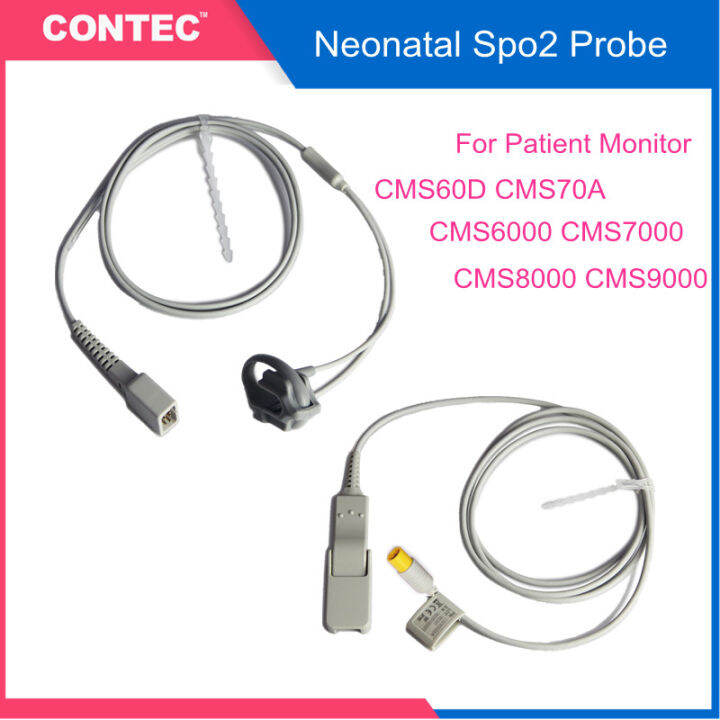 CONTEC Neontal Infat Spo2 Probe Bundled 5-pin for Patient Monitor ...