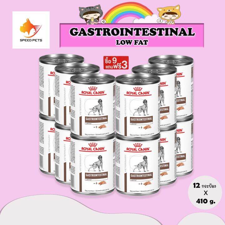 Royal canin gastro low fat can อาหารสุนัข ไขมันต่ำ กระป๋อง 420g x 12 กระป๋อง | Lazada.co.th