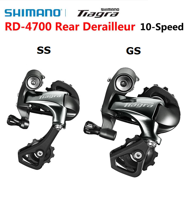 Shimano Tiagra RD 4700 Rear Derailleur 10 Speed Road Bike Short Medium ...