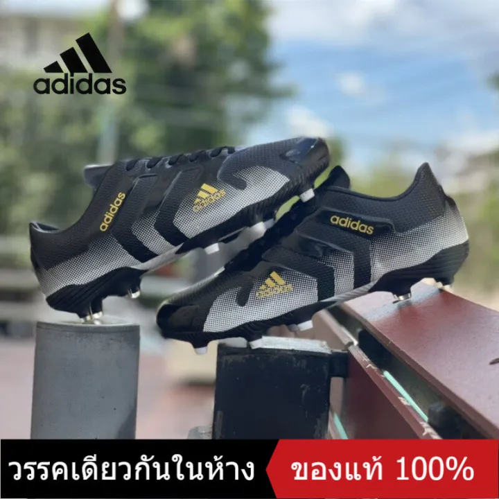 〖ของแท้พิเศษ〗 ADIDAS 25.4 TF Men's Futsal Shose A240 รองเท้าฟุตบอล ...