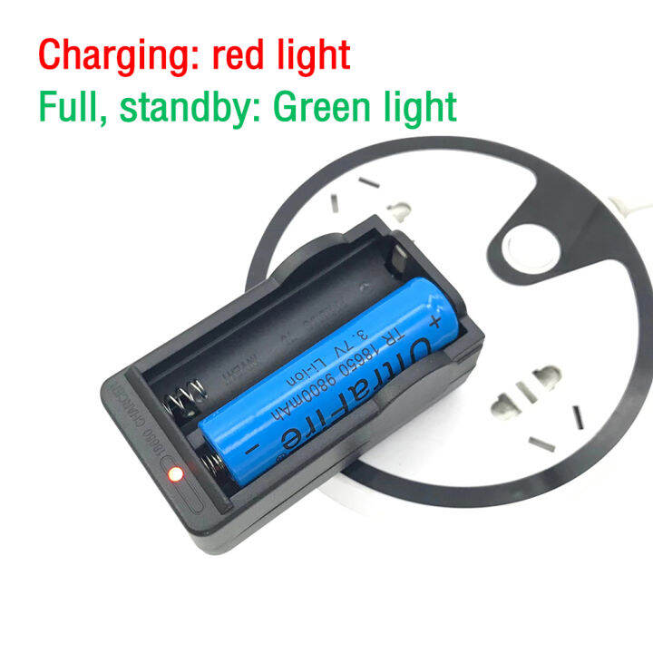 E-Semitor Intelligent Charger 18650 Battery Rechargeable Batteries ...