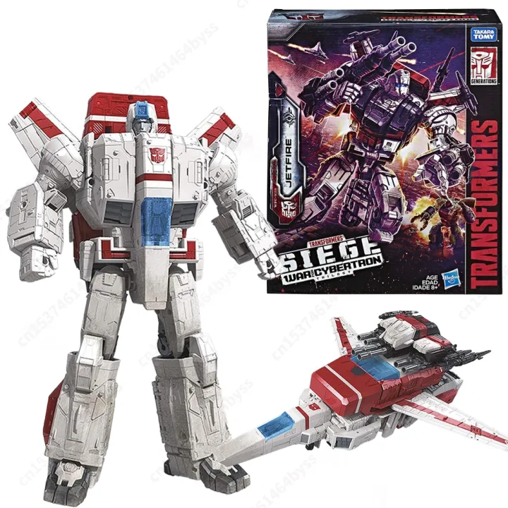 Pre-ขาย Transformers WFC Siege Jetfire ของเล่น Cybertron Commander WFC ...